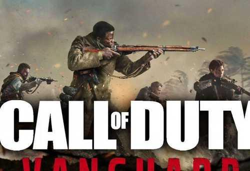 Call of Duty Vanguard на PS4 и PS5