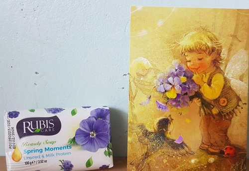 Мыло туалетное Rubis плюс открытка