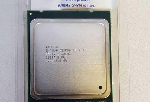 Процессор Intel Xeon E5-2630 LGA2011, 6 x 2300 мгц