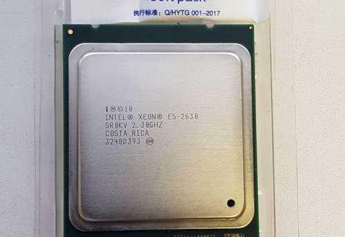 Процессор Intel Xeon E5-2630 LGA2011, 6 x 2300 мгц