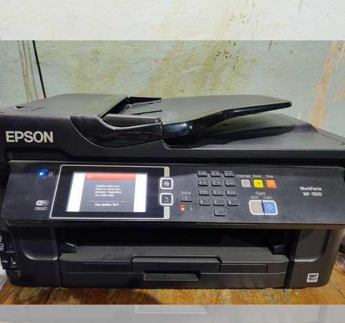 Мфу Epson WorkForce WF-7610 под ремонт