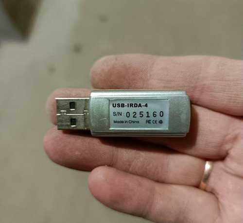 Ик порт usb