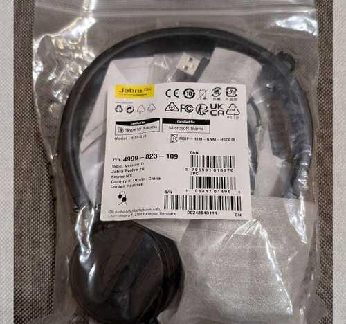 Jabra evolve 20 MS Stereo. Проводная гарнитура