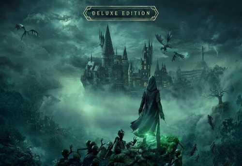 Hogwarts Legacy PS4/5 для твоей консоли z-2848