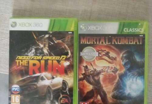 Два диска на Xbox 360 e