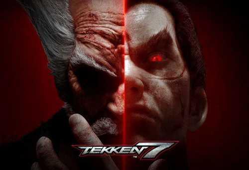 Tekken 7 PS4/PS5