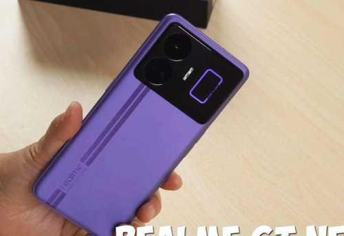 realme GT Neo 5 240W, 16/1 ТБ