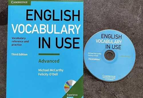 English Vocabulary in Use Advanced новые