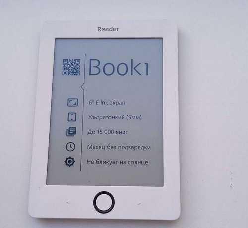 Электронная книга Reader Book1