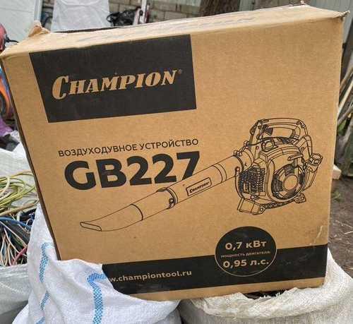 Бензиновая воздуходувка champion GB227