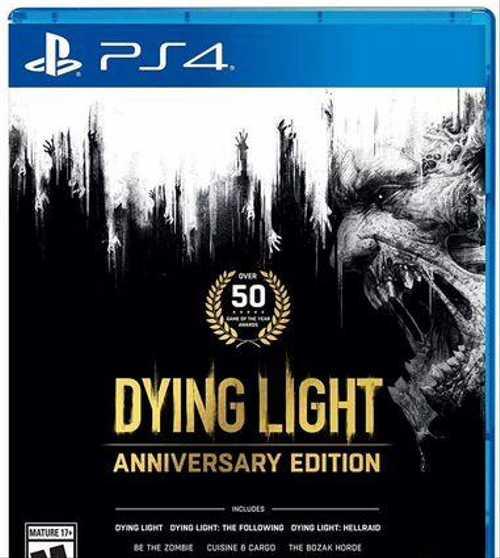 Dying light anniversary Edition playstation 4