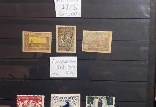 Почтовые марки периода Гражданской войны