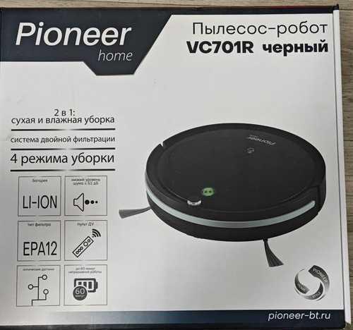 Робот пылесос моющий pioneer vc701r