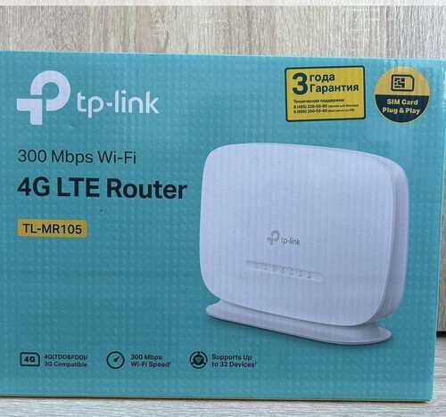 Роутер Wifi TP-Link TL-MR105 модем 4g LTE