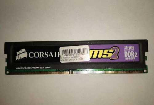 Оперативная память corsair ddr2 1024mb 800MHz DIM