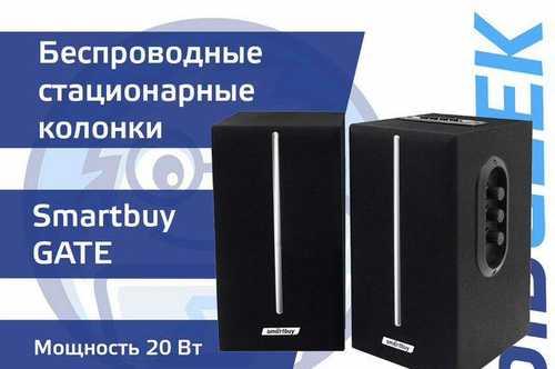 Колонки беспроводные Smartbuy Gate