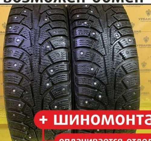 Nokian Tyres Nordman 5 175/70 R14 84T