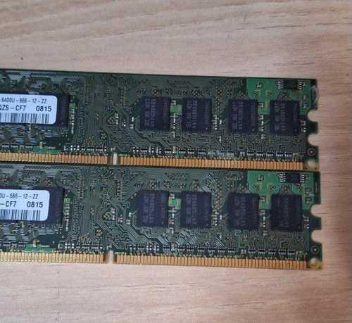 Оперативная память samsung ddr2 1gb 800Mhz