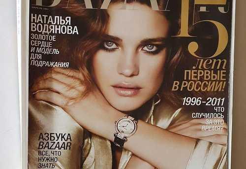 Журнал Harper's Bazaar апрель 2011