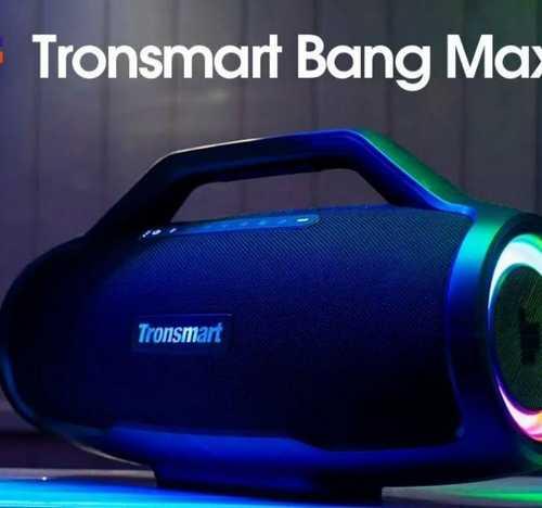 Tronsmart bang max 130w