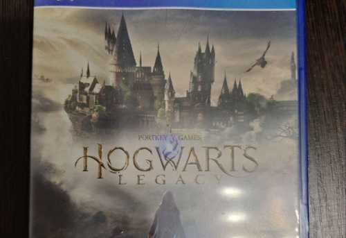 Диск Hogwarts legacy ps4