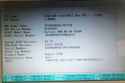 Acer aspire 5720