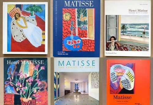 Matisse Матисс