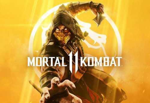 Mortal Kombat 11 PS 4/PS 5 MK 11 На Русском Языке
