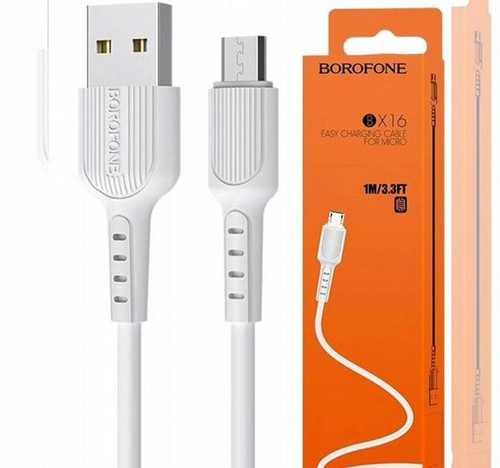 Кабель microusb Borofone BX16 (2A, 1m) белый