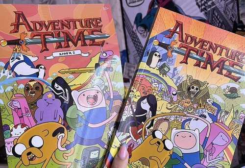 Комикс книга Adventure time Время Приключений