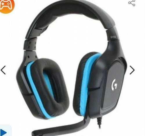 Наушники logitech g432