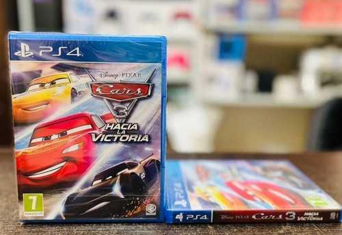 Cars 3 Driven To Win PS4