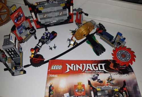 Lego Ninjaga 70640