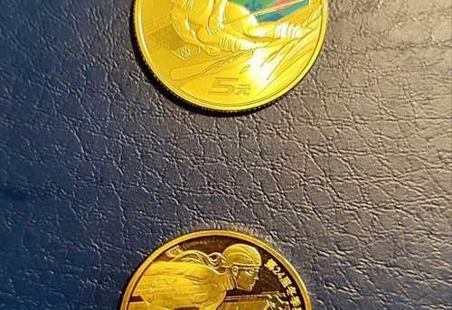 Продам монеты (Олимпиада в Пекине 2022)