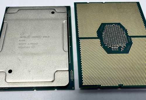 Процессор Xeon Gold 6150
