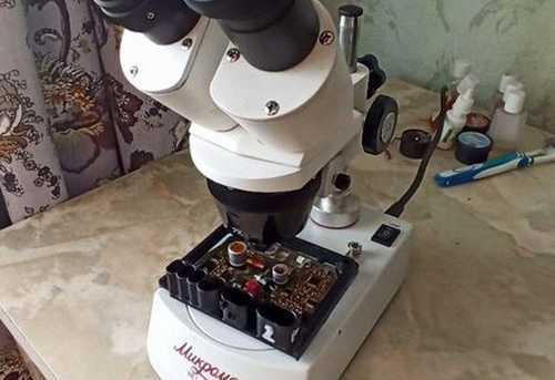 Микроскоп мс1