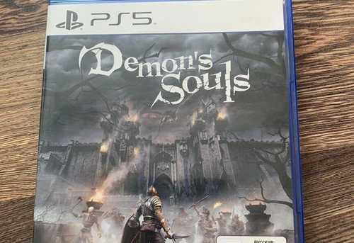 Игры для приставок ps5 Demon's souls