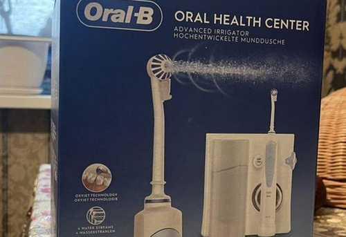 Ирригатор Oral B Oral Health Center