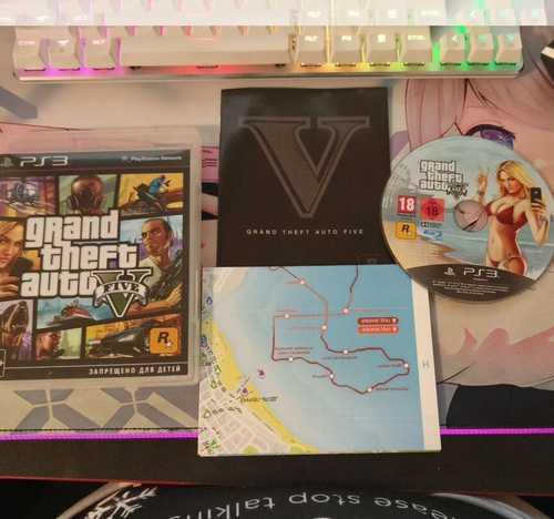 Grand theft auto 5 Ps3 идеал