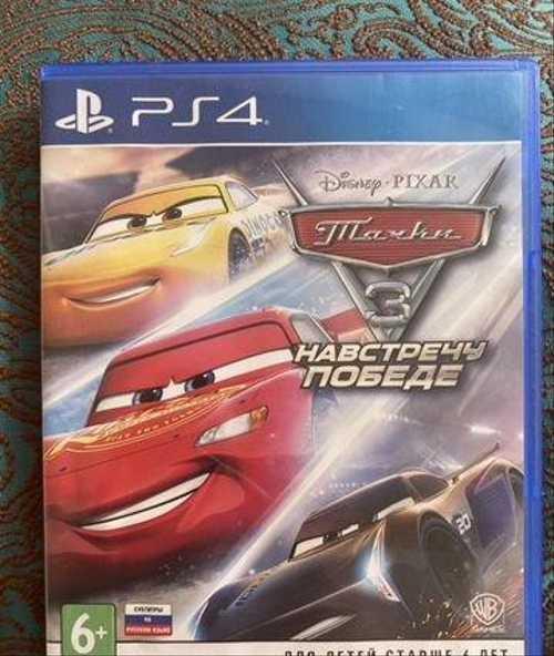 Игра для PS4 Cars 3: Driven to Win