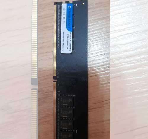 Оперативная память ddr4 16gb 2666