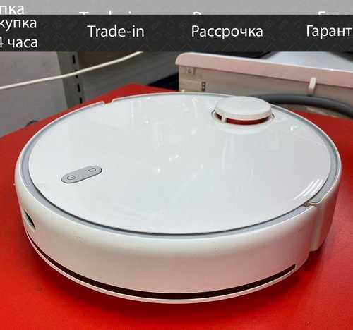 Робот-пылесос Xiaomi Mijia Robot Vacuum-Mop 2 mjst