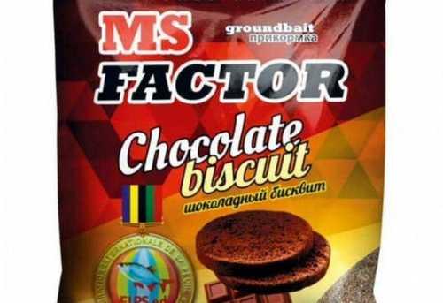 Прикормка "dunaev- MS factor" 1 кг Шоколадный биск