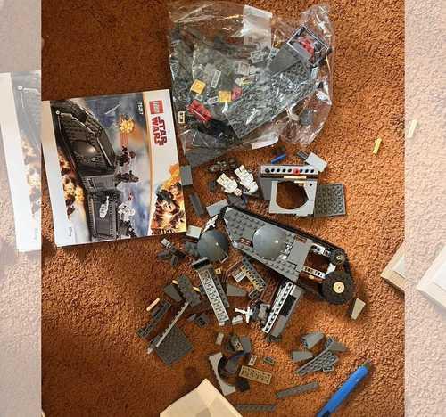 Lego star wars 75217