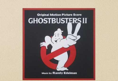 Randy Edelman - Ghostbusters II (OST) (LP)