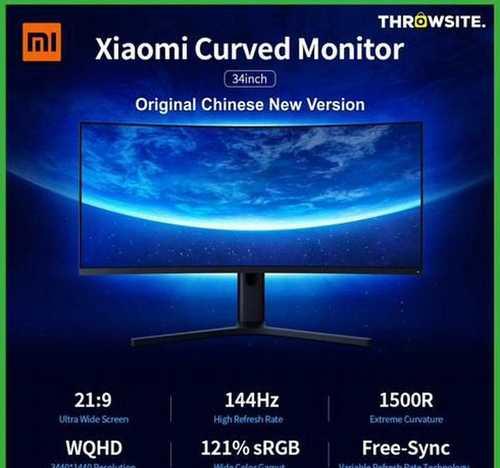 Монитор Xiaomi Mi Curved Gaming Monitor 34