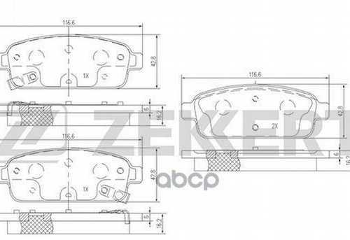 Колодки торм. диск. задн. Aveo (T300) 13, Cru