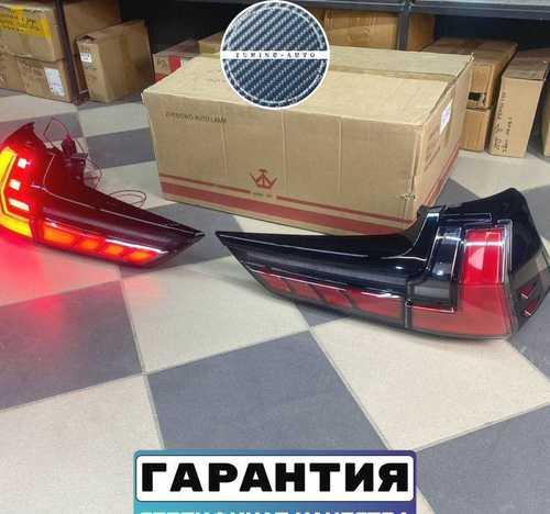 Задние фонари Lexus LX 570
