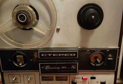 Катушечный магнитофон Юпитер 202,катушки в подарок