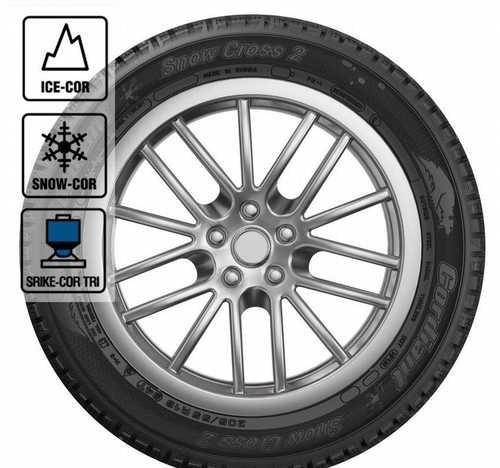 Cordiant Snow Cross 2 205/70 R15